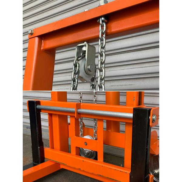 【引取限定・大阪吹田】京町産業車輛 350kg 1500mm ハンドリフト HL350 / 手動リフター チェーン式 : 無限堂ヤフーショップ ...
