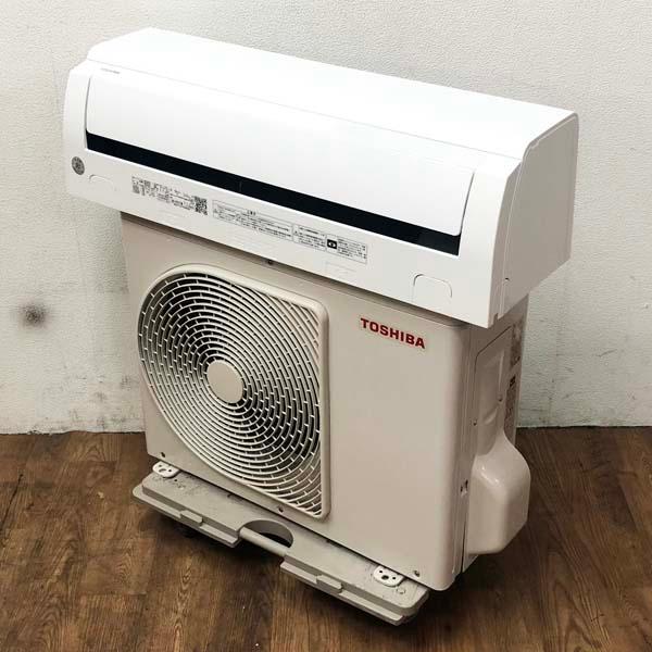 【引取限定】東芝/TOSHIBA ルームエアコン 2.2kW 6畳 RAS-H221P 2021年製 : 無限堂ヤフーショップ - 通販 - Yahoo!ショッピング