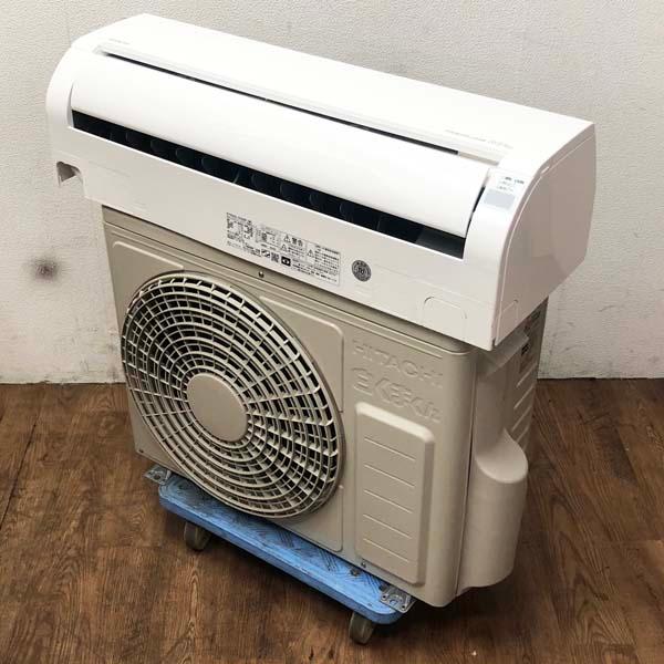 【引取限定】日立/HITACHI ルームエアコン RAS-D36K 3.6kW 12畳 2020年製 白くまくん 凍結洗浄 : 無限堂ヤフーショップ - 通販 - Yahoo!ショッピング