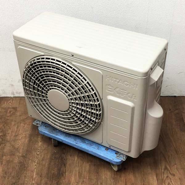 【引取限定】日立/HITACHI ルームエアコン RAS-D36K 3.6kW 12畳 2020年製 白くまくん 凍結洗浄 : 無限堂ヤフーショップ - 通販 - Yahoo!ショッピング