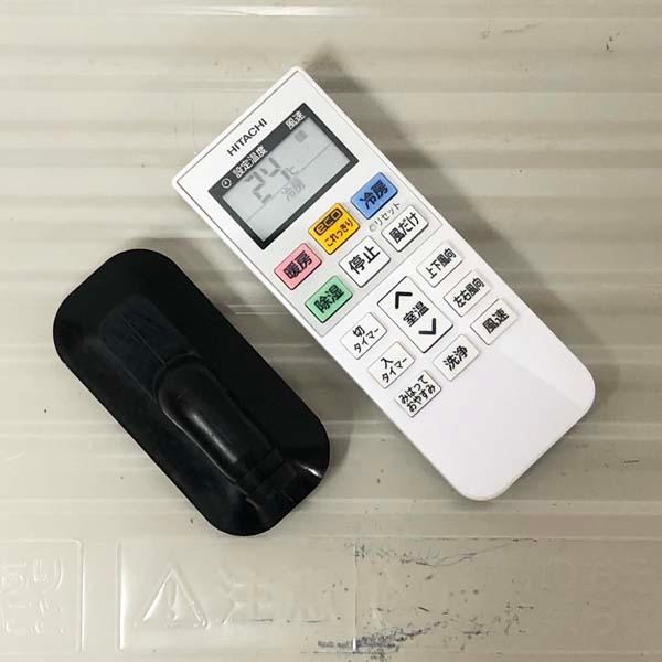 【引取限定】日立/HITACHI ルームエアコン RAS-D36K 3.6kW 12畳 2020年製 白くまくん 凍結洗浄 : 無限堂ヤフーショップ - 通販 - Yahoo!ショッピング