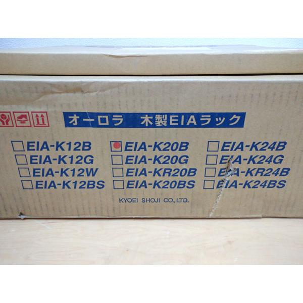 【未使用】共栄商事 AURORA/オーロラ 木製EIAラック EIA-K20B メタリックダークグレー 追加棚(EIA-B)付き : 無限堂ヤフーショップ - 通販 - Yahoo!ショッピング