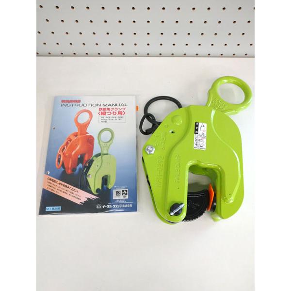 【未使用】EAGLE CLAMP/イーグルクランプ 鉄鋼縦つり用クランプ E型 6-32mm E-1t : 無限堂ヤフーショップ - 通販 ...