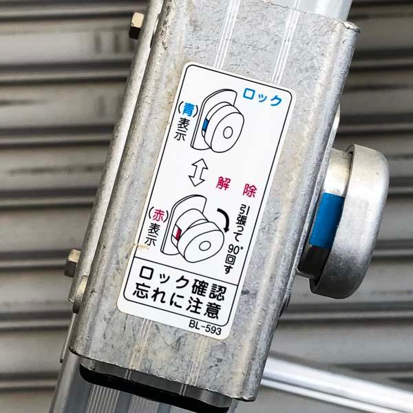 【引取可能】ナカオ/NAKAO コンステップ 折りたたみ式作業用踏台 SKYS-18 高所作業台 1.46〜1.82m アルミ ※No.2※ : 無限堂ヤフーショップ - 通販 - Yahoo ...