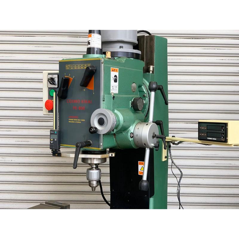 コスモキカイ 卓上フライス盤 FK-800 三相200V デジタルスケール 2015年製 : 無限堂ヤフーショップ - 通販 - Yahoo!ショッピング