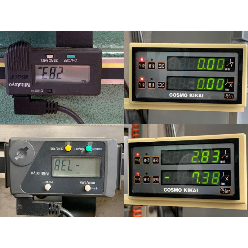 コスモキカイ 卓上フライス盤 FK-800 三相200V デジタルスケール 2015年製 : 無限堂ヤフーショップ - 通販 - Yahoo!ショッピング