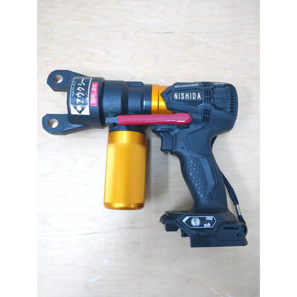 【未使用】NISHIDA/西田製作所 マルチパワーツール 充電式油圧ポンプ アウクシー NC-E750-8J 圧着工具 ※No.2※ : 無限堂ヤフーショップ - 通販 - Yahoo!ショッピング