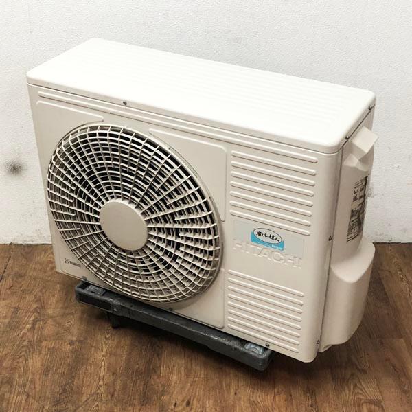 【引取希望・配送要相談】日立/HITACHI パッケージエアコン 天吊り 3馬力 RPC-GP80K1 室外機RAS-GP80RSH1 2020年製 業務用エアコン※No.1※ : 無限堂 ...