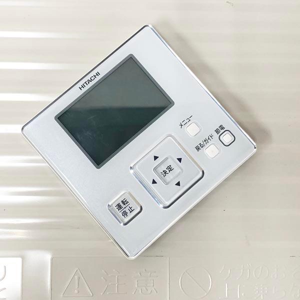 【引取希望・配送要相談】日立/HITACHI パッケージエアコン 天吊り 3馬力 RPC-GP80K1 室外機RAS-GP80RSH1 2020年製 業務用エアコン※No.1※ : 無限堂 ...