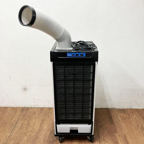 DENSO/デンソー スポットクーラー INSPAC-10HF/R-SB1 スポットエアコン 冷風ダクト/キャスター/エアフィルター付 2020年製 41153 : 無限堂ヤフーショップ ...
