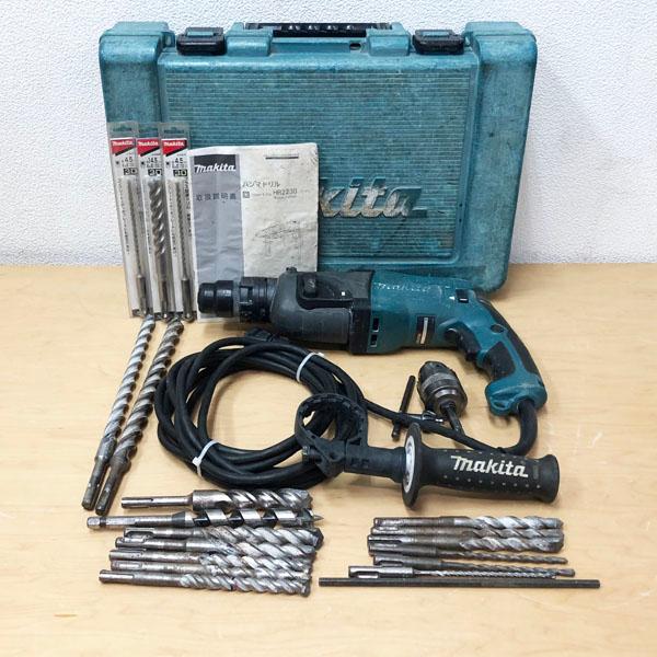 マキタ/makita 22mm ハンマドリル HR2230 ハンマードリル 無段変速 正逆転両用 単相100V 先端工具付属 動作確認済み ...