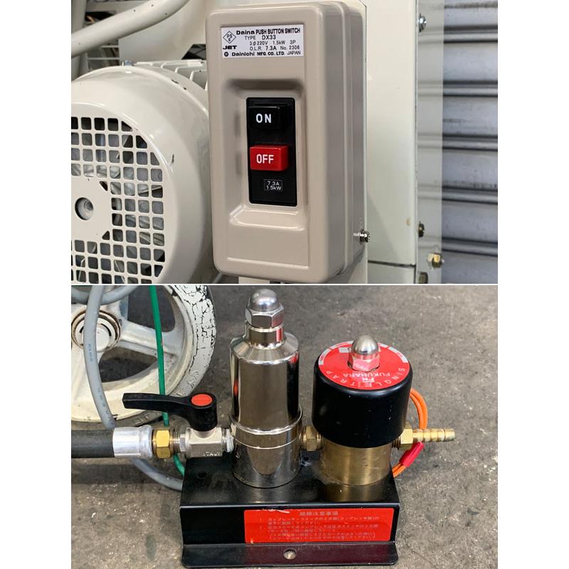 SANEI/三栄技研 1.5kW 2馬力 オイルフリーレシプロコンプレッサー ACE-1.5S5/6 / ベビコン エアーコンプレッサー : 無限堂ヤフーショップ - 通販 - Yahoo ...