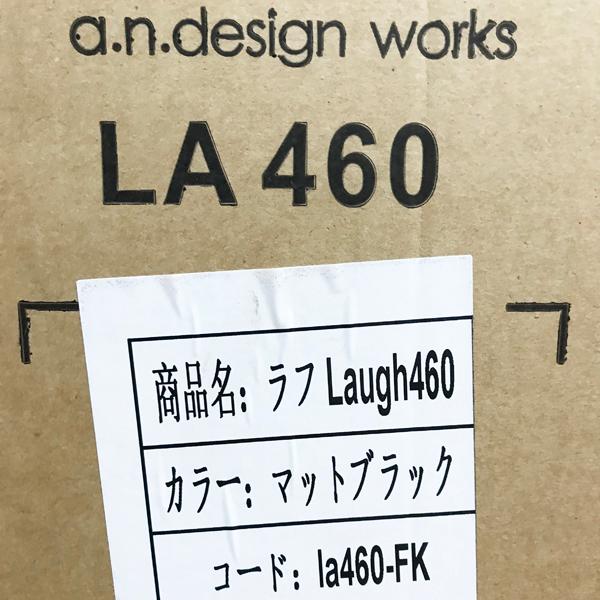 【未使用保管品/お客様組立】a.n.design works/エーエヌデザイン 黒 黒系 自転車 クロスバイク 700 変速なし 27-8インチ ※No.7※ la460-FK : 無限堂 ...