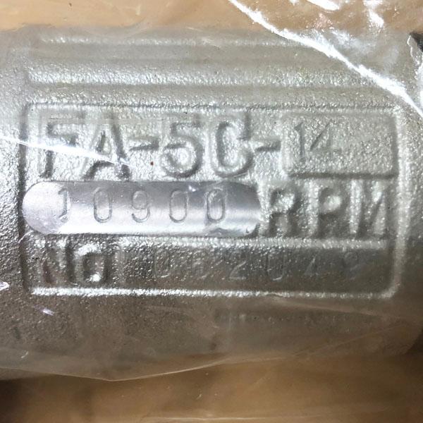 【未使用】不二空機/FUJI アングルグラインダー FA-5C-14 10900RPM エアーグラインダー エアツール : 無限堂ヤフーショップ - 通販 - Yahoo!ショッピング