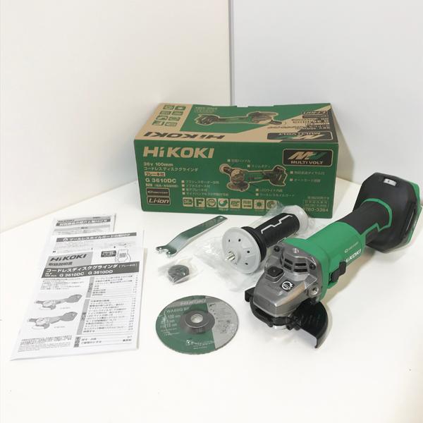 【未使用品】HiKOKI/ハイコーキ コードレスディスクグラインダ 36V 100mm 本体のみ G3610DC(NN) : 2200000045081 : 無限堂ヤフーショップ - 通販 ...