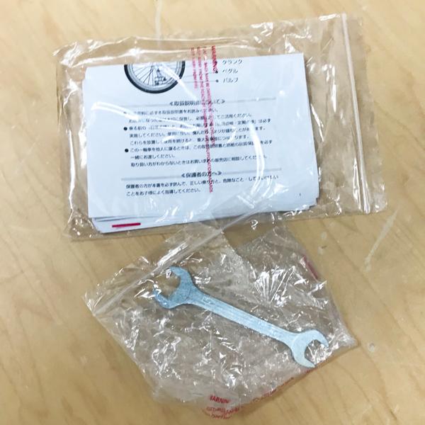 【未使用品】a.n.design works/エーエヌデザインワークス 一輪車 16インチ ブルー 男の子 女の子 乗車遊具 ※No.18※ UNI21 : 無限堂ヤフーショップ - 通販 ...