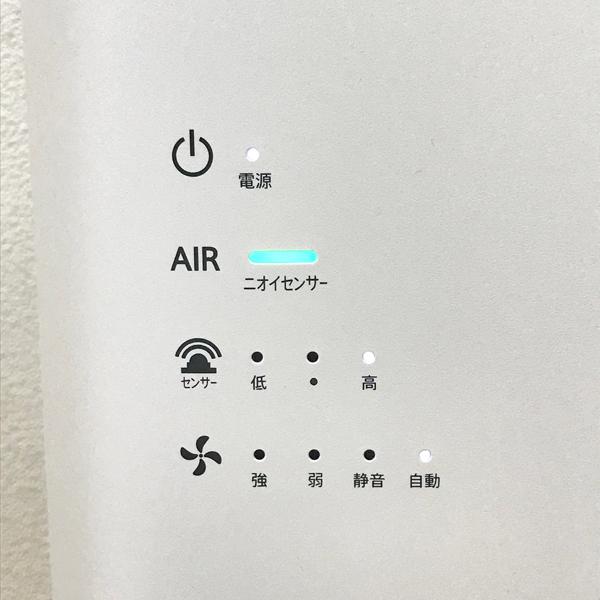 kaltec/カルテック 空気清浄機 除菌 脱臭機 ターンドケイ 光触媒 業務用 約24畳 専用スタンド付 ※No.1※ KL-W02 ...