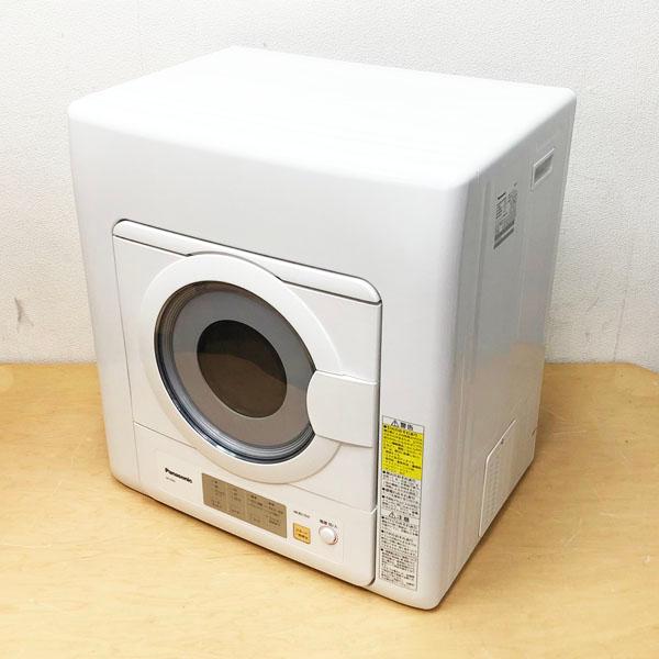 パナソニック/Panasonic 5.0kg 電気衣類乾燥機 ホワイト NH-D503 除湿形回転ドラム式 100V 動作確認済み ※No.2※ : 2200000046433 : 無限堂 ...