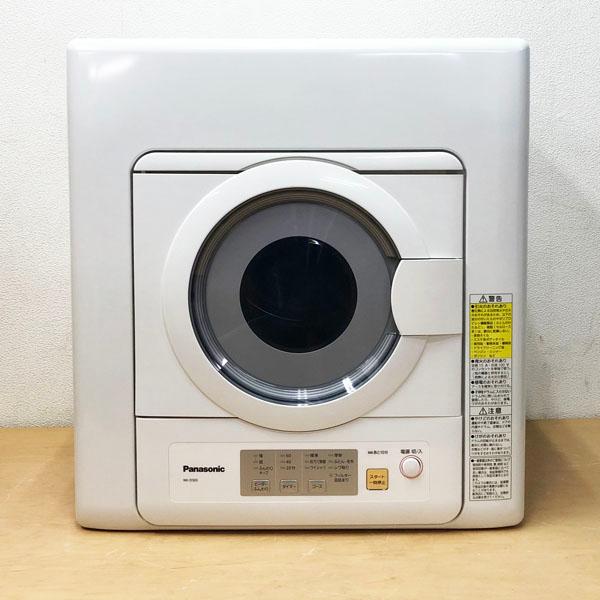 パナソニック/Panasonic 5.0kg 電気衣類乾燥機 ホワイト NH-D503 除湿形回転ドラム式 100V 動作確認済み ※No.2※ : 2200000046433 : 無限堂 ...