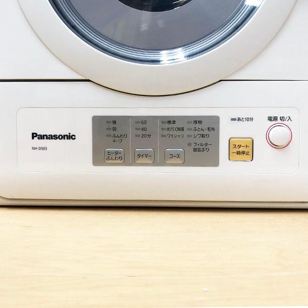 パナソニック/Panasonic 5.0kg 電気衣類乾燥機 ホワイト NH-D503 除湿形回転ドラム式 100V ※フィルター・フィルターカバー新品 ※No.3※ : 無限堂ヤフーショップ ...