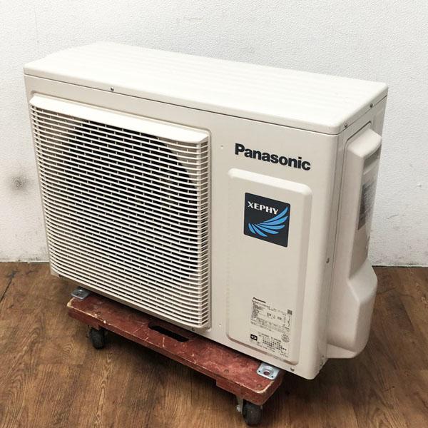 【引取希望・配送要相談】パナソニック/Panasonic パッケージエアコン 天カセ4方向 3馬力 室内機CS-P80U6HB 室外機CU-P80H6B 2021年製 : 無限堂ヤフーショップ ...