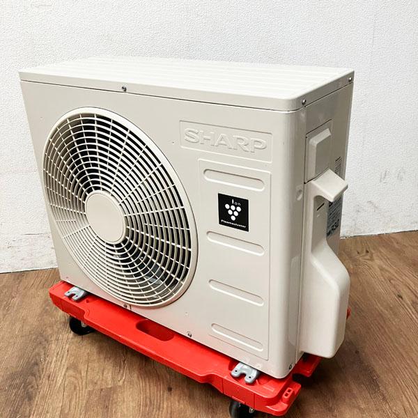 【引取限定・配送別料金/ヤマトらくらく家財便A+B】SHARP/シャープ 2.2kW 6畳 ルームエアコン AY-N22TD 2021年式 48963 : 無限堂ヤフーショップ - 通販 ...