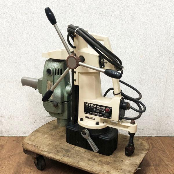 日東工器/NITTO KOHKI 磁気ボール盤 25mm アトラマスター M-250B ATRA MASTER 100V 磁気吸着式 マグネットドリル : 無限堂ヤフーショップ - 通販 ...