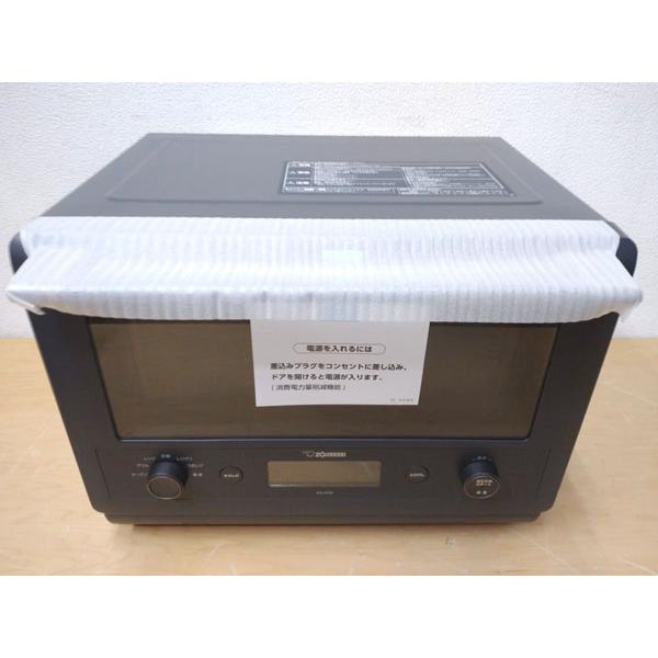 【未使用品】ZOJIRUSHI/象印 オーブンレンジ EVERINO エブリノ ES-GT26-BM 26L ストレートブラック ボウルセット グリル ※No.4※ : 無限堂ヤフーショップ ...