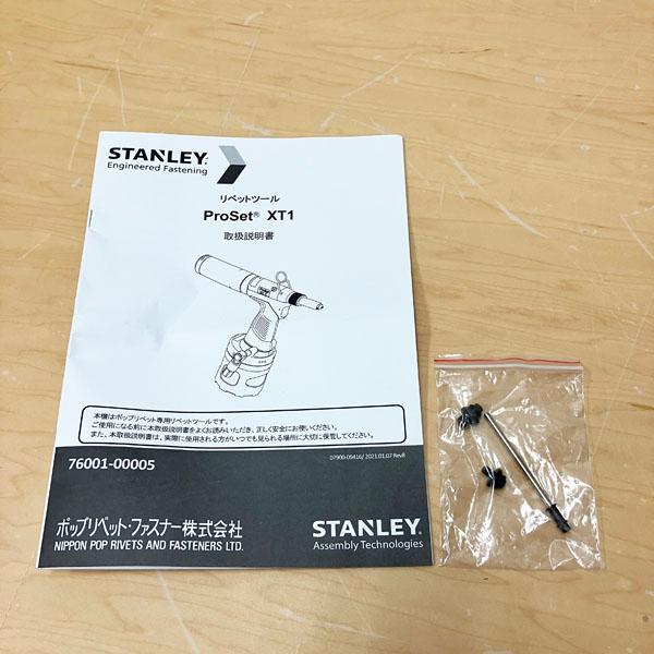 【未使用品】STANLEY/スタンレー ポップリベッター 空油圧式 ポップリベット ファスナー ProSetシリーズ PROSET1600A ...