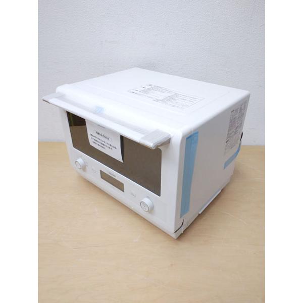 【未使用品】ZOJIRUSHI/象印 オーブンレンジ EVERINO エブリノ ES-GT26-WA 26L ホワイト ボウルセット グリル ※No.2※ : 無限堂ヤフーショップ - 通販 ...