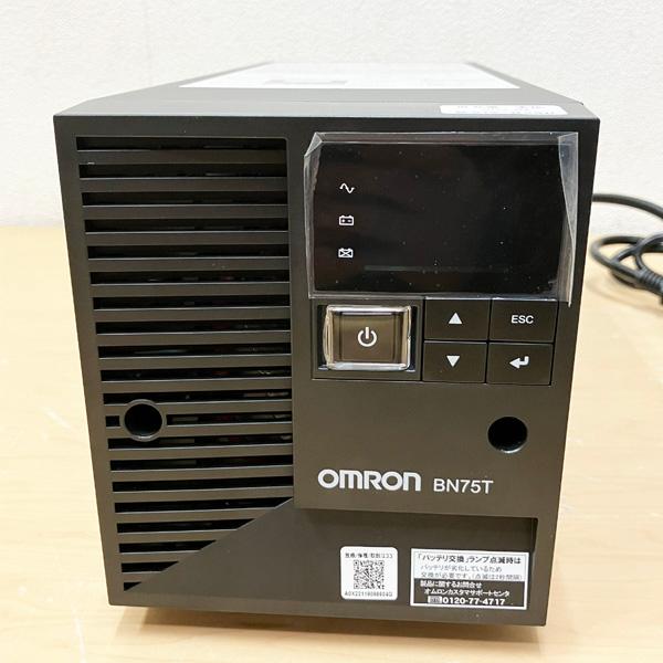 【未使用・再充電済】OMRON/オムロン BN75T 無停電電源装置 UPS 750VA 680W 据置型 2022年製 ※No.1 ...