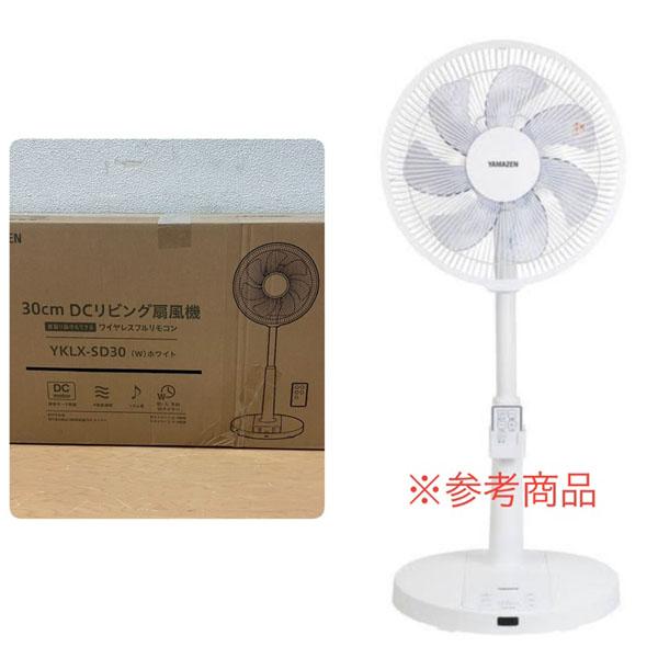 【未使用品】YAMAZEN/山善 リビング扇風機 DCモーター搭載 リズム風 リモコン付き ホワイト YKLX-SD30-W : 無限堂ヤフーショップ - 通販 - Yahoo!ショッピング