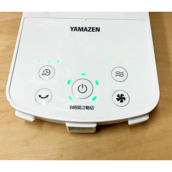 【未使用】YAMAZEN/山善 リビング扇風機 DCモーター搭載 静音 リズム風 リモコン付 おやすみモード 切タイマー 2023年製 ※No.2※ YLX-YD30 : 無限堂ヤフーショップ ...