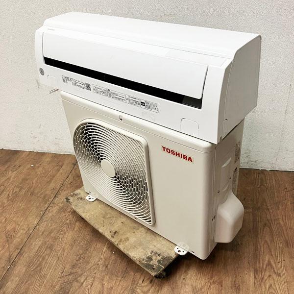 【引取希望・配送要相談】TOSHIBA/東芝 2.2kW 6畳 ルームエアコン RAS-J221M(W) 2022年式 55059 : 無限堂ヤフーショップ - 通販 - Yahoo!ショッピング