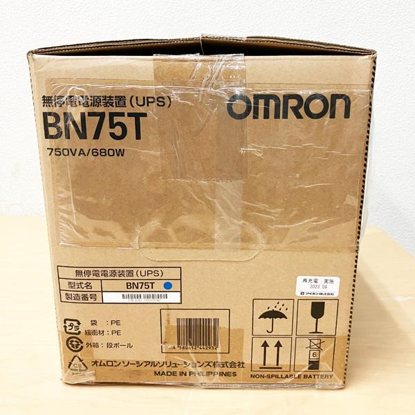 【未使用・再充電済】OMRON/オムロン BN75T 無停電電源装置 UPS 750VA 680W 据置型 2022年製 ※No.2 ...