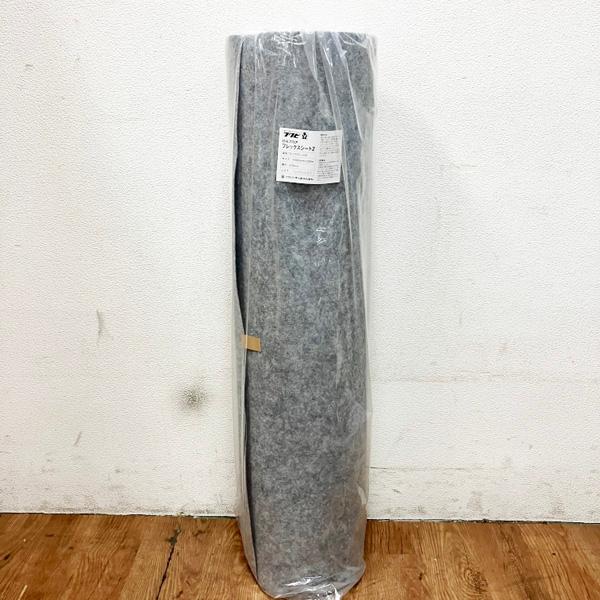 【未使用品】FUKUVI/フクビ OAフロア フレックスシートZ 20m巻 フロアオプション きしみ吸収 ※No.5※ : 無限堂ヤフーショップ - 通販 - Yahoo!ショッピング