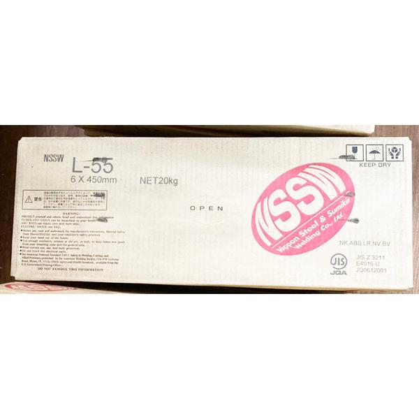 【未開封】NIPPONSTEEL/日鉄溶接 NSSW-L-55 被覆アーク溶接棒 6×450 20kg 軟鋼 490~550MPa級高張力鋼用 ...