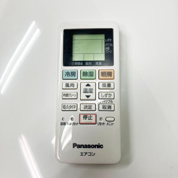 【引取限定・配送別料金/ヤマト家財便A+B】Panasonic/パナソニック Eolia/エオリア 2.8kW 10畳 ルームエアコン CS ...
