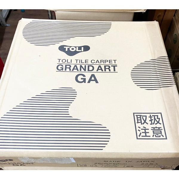 【未開封品】TOLI/東リ GA-100W タイルカーペット GA1969W シャドウブロック 500mm×500mm 20枚/ケース 5m2 ...