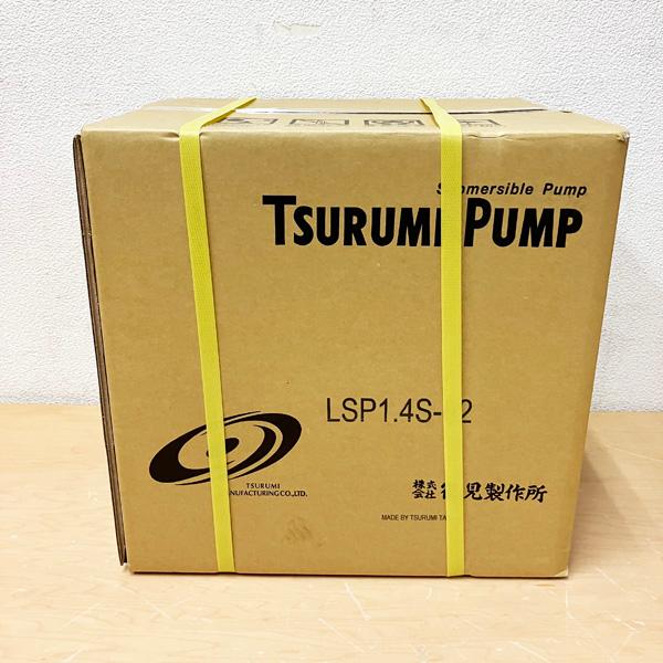 【未開封品】TURUMI PUMP/鶴見製作所 LSP-1.4S-62 スイープポンプ 口径25×25mm 出力0.48kW 残水吸排水用水中 ...