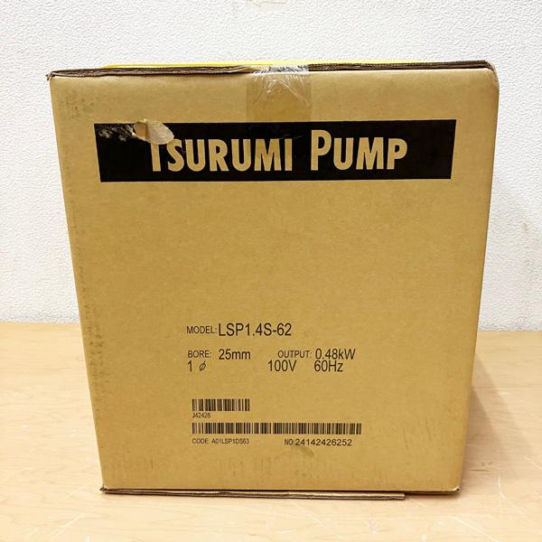 【未開封品】TURUMI PUMP/鶴見製作所 LSP-1.4S-62 スイープポンプ 口径25×25mm 出力0.48kW 残水吸排水用水中 100V 60Hz ※No.4※ : 無限堂 ...