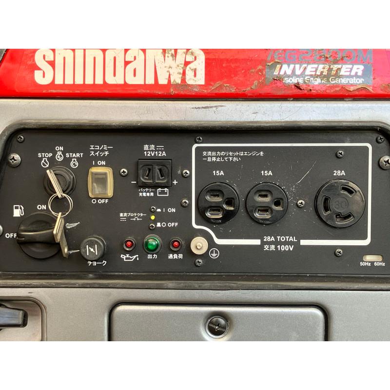 shindaiwa/新ダイワ 2.8kVA インバーター発電機 IEG2800M / セルスタート スローダウン有り : 無限堂ヤフーショップ - 通販 - Yahoo!ショッピング