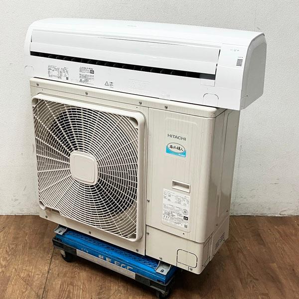 【引取限定・配送別料金/ヤマト家財便B+C】日立/HITACHI 4馬力 パッケージエアコン 壁掛け形 RPK-GP112K3/RAS-GP112RSH2 三相200V 2022年 ...