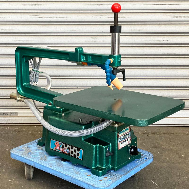 【現状品/部品欠品】ユタカ フリーアーム式糸のこ盤 YSC-500FGT / 糸鋸盤 単相100V 65268 : 無限堂ヤフーショップ - 通販 - Yahoo!ショッピング