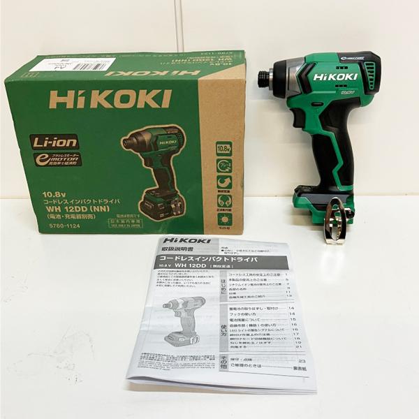 【未使用品】HiKOKI/ハイコーキ WH12DD(NN) 10.8V コードレス インパクトドライバ 本体のみ バッテリー 充電器別売り : 無限堂ヤフーショップ - 通販 - Yahoo ...