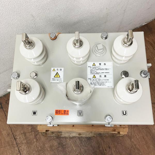 【未使用】SHIZUKI/指月電機 高圧進相コンデンサ 油入自冷式 直列リアクトル LR-3 2022年 屋内外兼用 三相6600V 60Hz ※No.1※ 67577 : ...