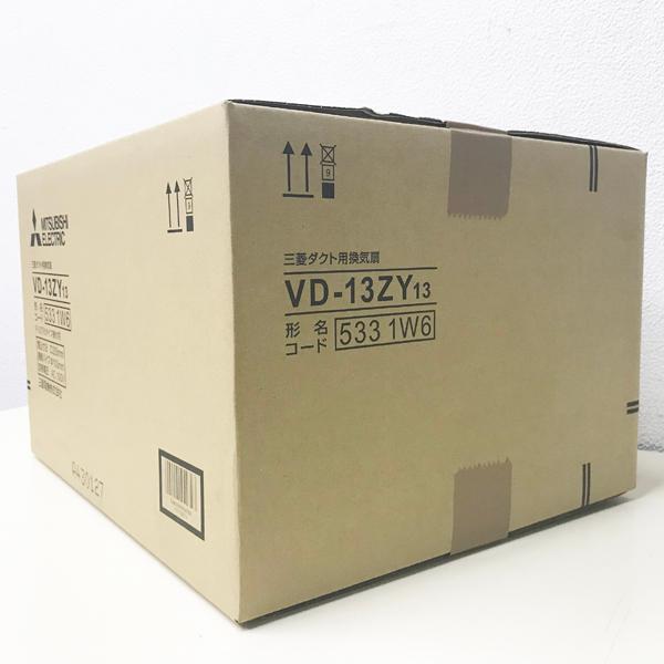 【未使用】MITSUBISHI/三菱 VD-13ZY13 換気扇 天井埋込形 ダクト用換気扇 台所用 ミニキッチン 接続パイプΦ100mm スイッチ別売 ※No.2※ : 無限堂ヤフーショップ ...