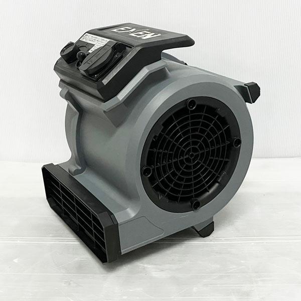 エクセン/EXEN エアームーバー BF531 小型強力業務用送風機 サーキュレーター 空気循環 換気 乾燥 14m/s 連結可能 72354 : 無限堂ヤフーショップ - 通販 ...