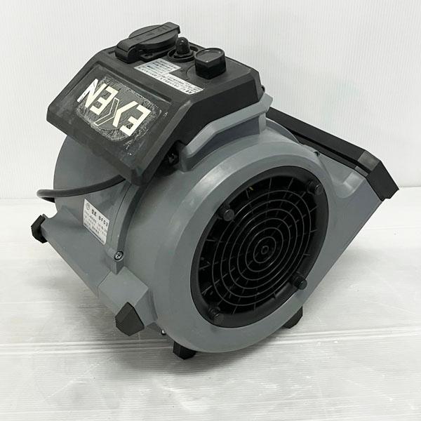 エクセン/EXEN エアームーバー BF531 小型強力業務用送風機 サーキュレーター 空気循環 換気 乾燥 14m/s 連結可能 72355 : 2200000072355 : 無限堂ヤフー ...