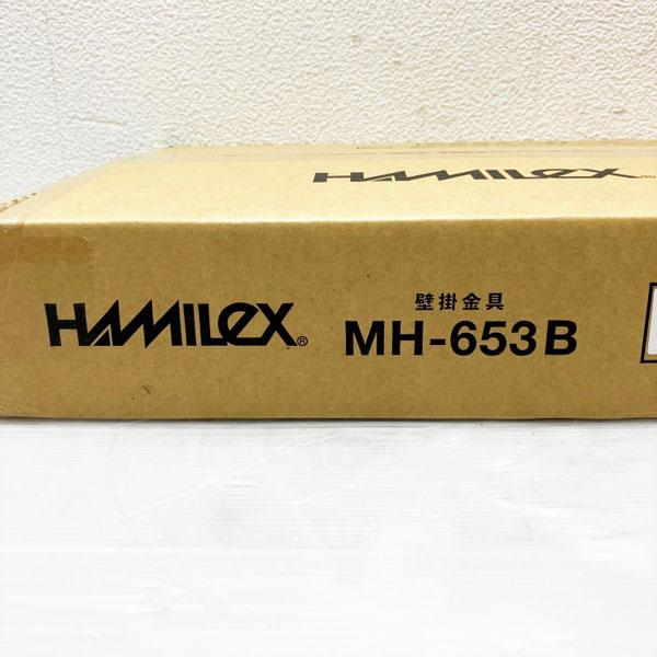 【未開封品】HAMILeX/ハミレックス MH-653B ディスプレイ用壁掛金具 MHシリーズ 〜70V型まで対応 角度調整タイプ 前後チルト ...